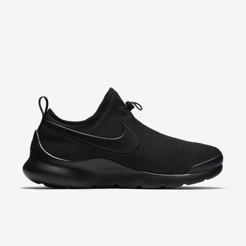 Giày Nike Aptare SE Chính Hãng | Myshoes.vn