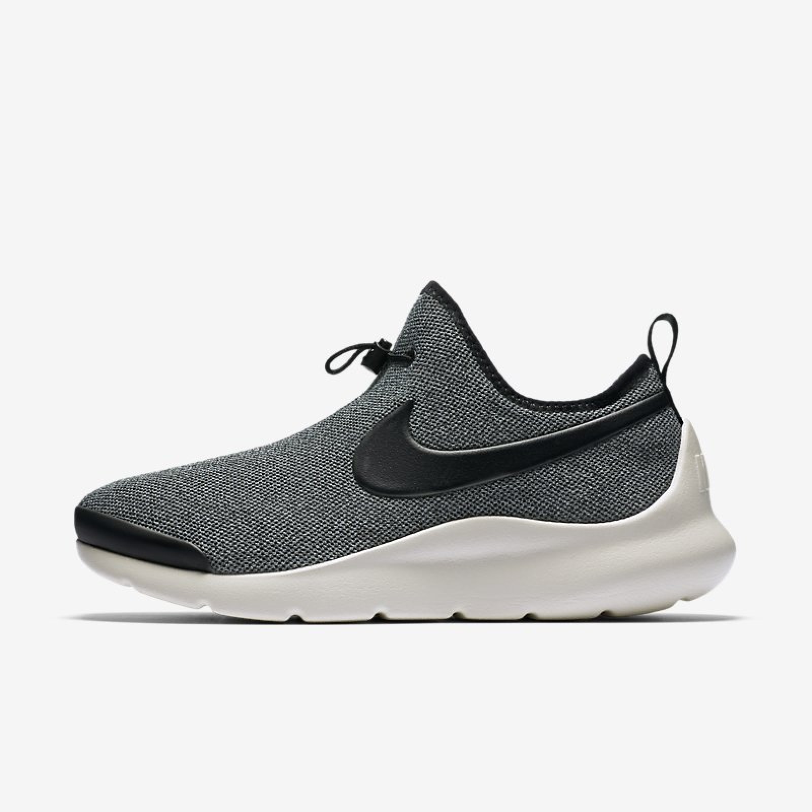 Giày Nike Aptare SE Chính Hãng | Myshoes.vn